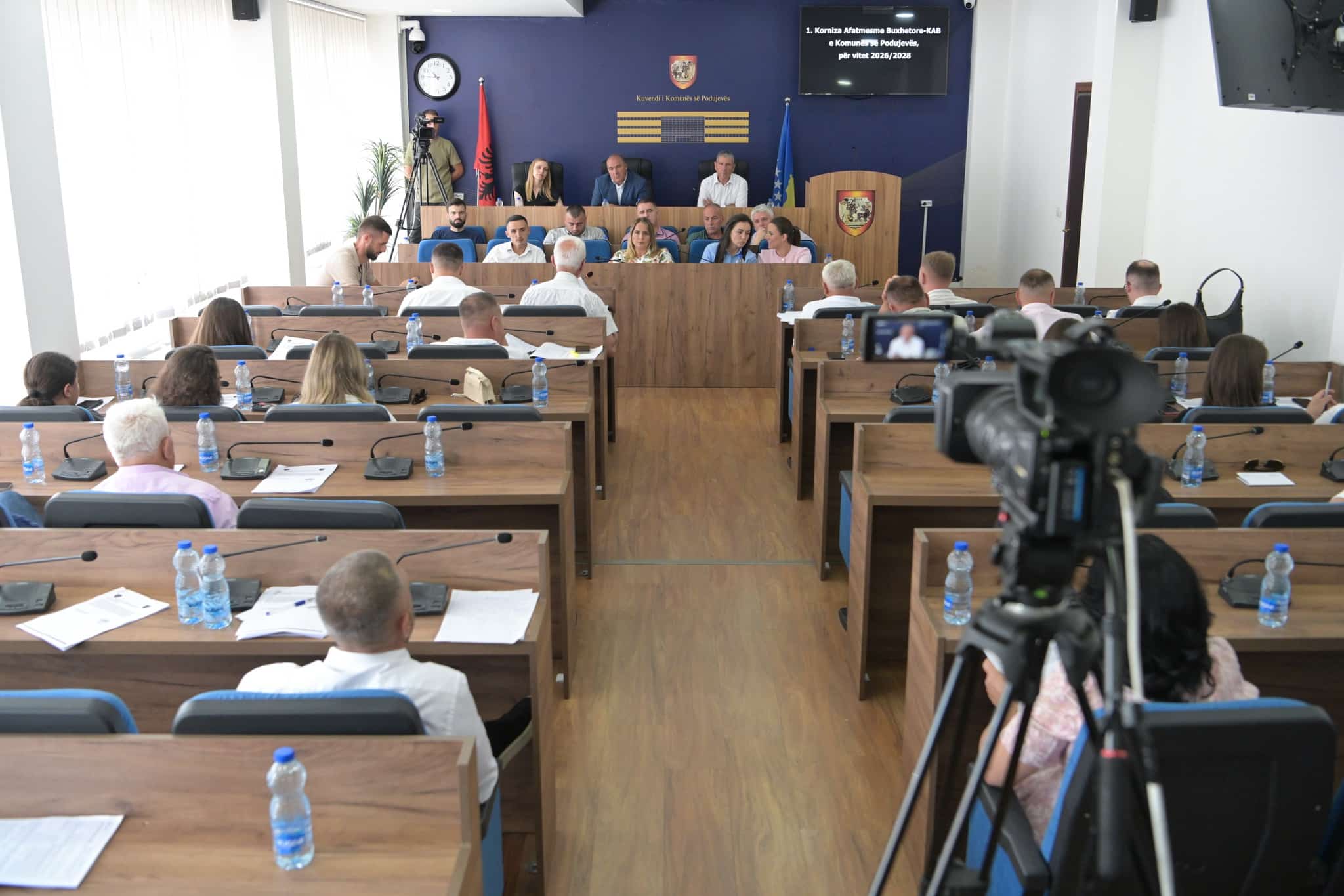 Miratohet Korniza Afatmesme Buxhetore 2026-2028 - Komuna Podujeve
